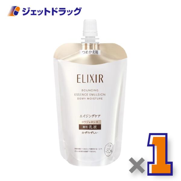【医薬部外品】エリクシールシュペリエル リフトモイストエマルジョン みずみずしいタイプ ba つめかえ用 110mL ×1個〔薬用乳液〕