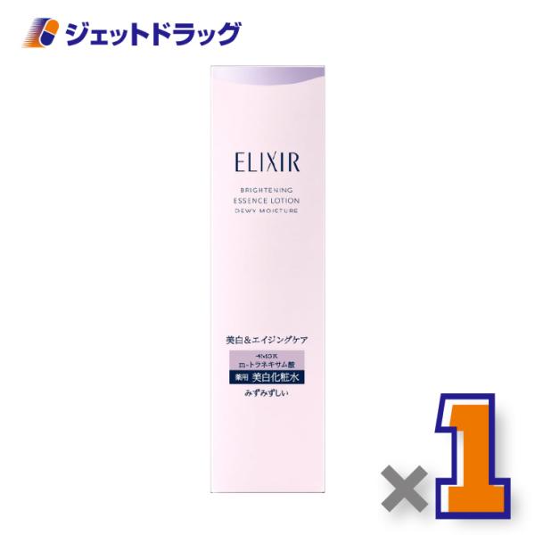 【医薬部外品】エリクシール ブライトニングローション [みずみずしいタイプ] ca 170mL ×1個〔美白＆エイジングケア〕