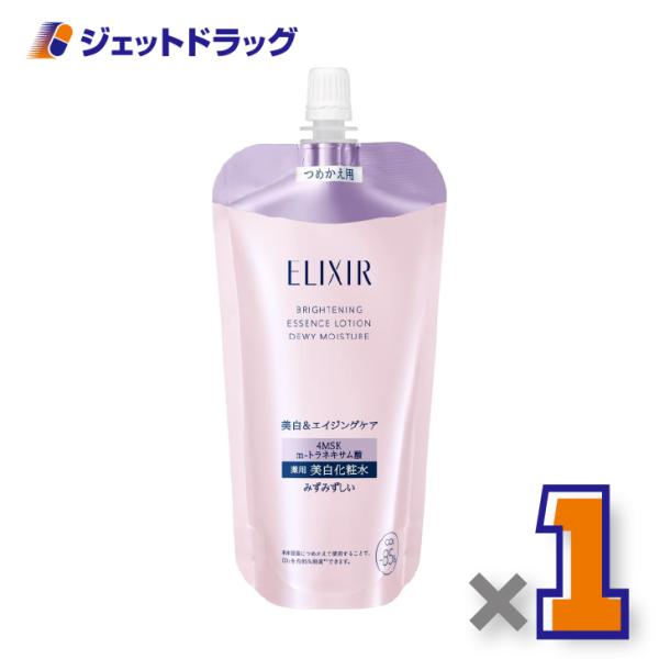 【医薬部外品】エリクシールホワイト ブライトニング ローション みずみずしいタイプ ca つめかえ用 150mL ×1個〔シミ そばかす予防〕