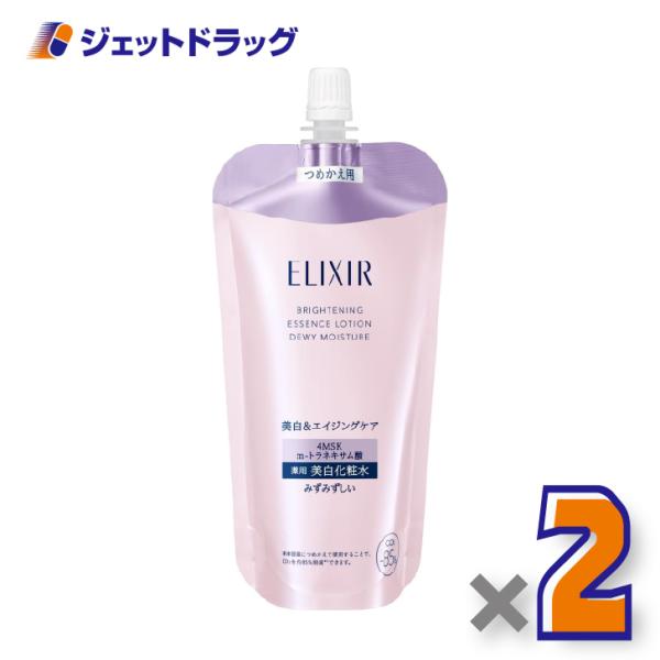 【医薬部外品】エリクシールホワイト ブライトニング ローション みずみずしいタイプ ca つめかえ用 150mL ×2個〔シミ そばかす予防〕
