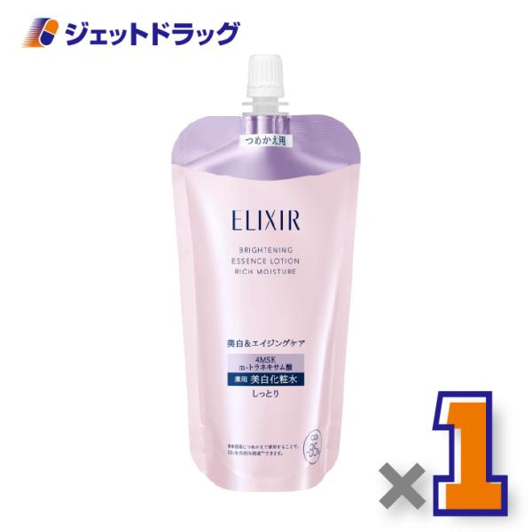 【医薬部外品】エリクシールホワイト ブライトニング ローション しっとりタイプ ca つめかえ用 150mL ×1個〔シミ そばかす予防〕