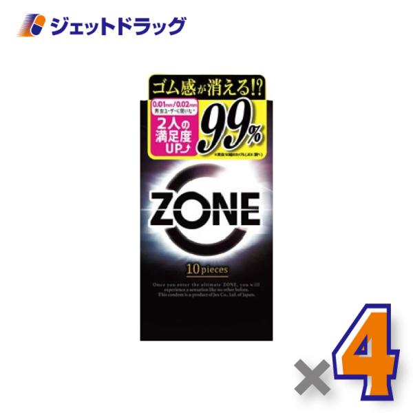 【医療機器】ジェクス ZONE 10個入 ×4個〔避妊具〕