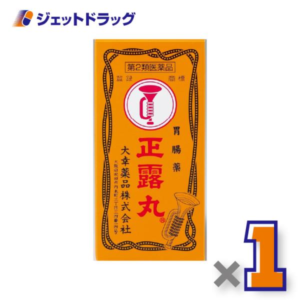 【第2類医薬品】正露丸 100粒 ×1個〔下痢・軟便〕