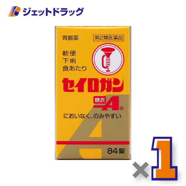 【第2類医薬品】セイロガン糖衣A 84錠 ×1個〔下痢・軟便〕
