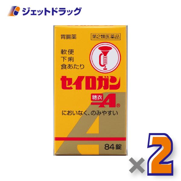 【第2類医薬品】セイロガン糖衣A 84錠 ×2個〔下痢・軟便〕