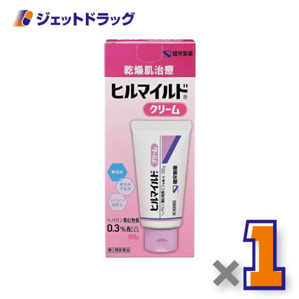 【第2類医薬品】ヒルマイルドクリーム 100ｇ