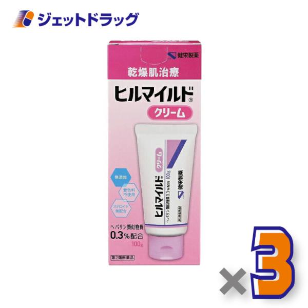 【第2類医薬品】ヒルマイルドクリーム 100ｇ ×3個