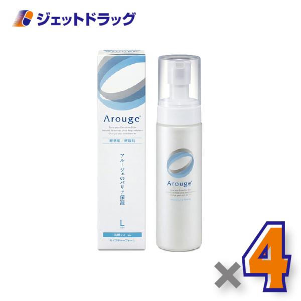 【医薬部外品】アルージェモイスチャーフォーム 200mL ×4個〔敏感肌用/洗顔フォーム〕