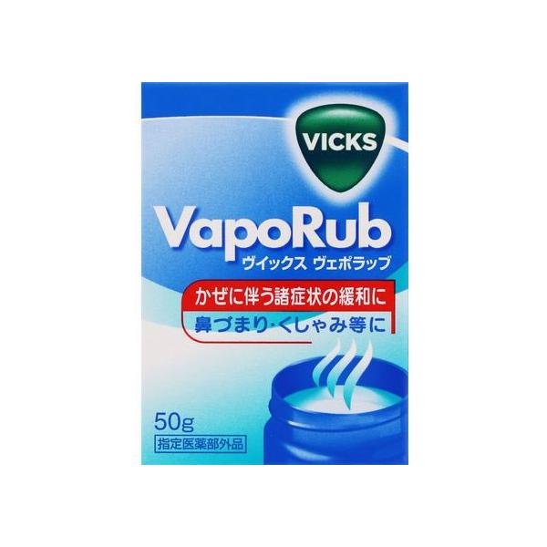 【仕様】成分・分量（１００ｇ中）ｄｌ−カンフル５．２６ｇ・テレビン油４．６８ｇ・ｌ−メントール２．８２ｇ・ユーカリ油１．３３ｇ・ニクズク油０．６９ｇ・杉葉油０．４４ｇ・添加物：チモール、ワセリン。保管及び取扱いの注意。直射日光の当たらない涼...