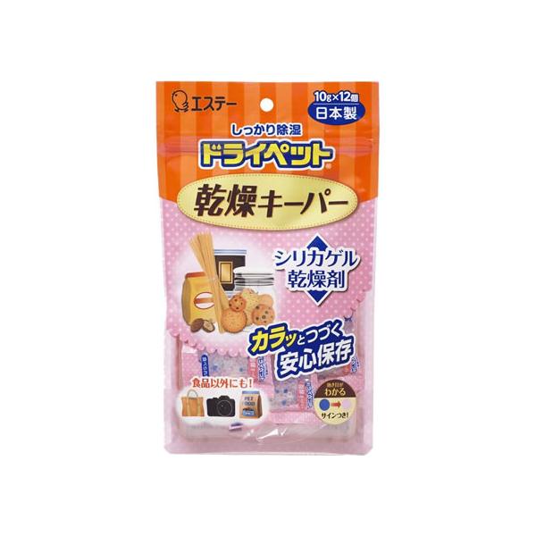 【商品説明】湿気が気になるものと保存容器に入れるだけで、乾燥状態をキープします。効き目がわかるサインつきなので、お取り替え時期がひと目でわかります。安全性の高いシリカゲルタイプなので、食品まわりにも安心してお使いいただけます。【仕様】●有効...