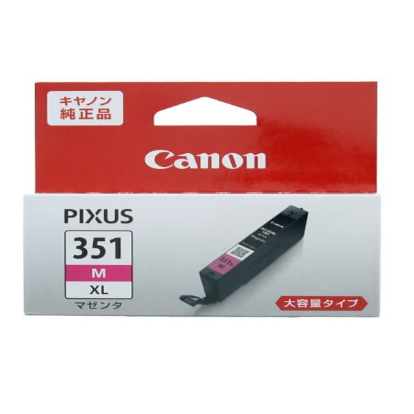 【仕様】●マゼンタ●注文単位：１個ＰＩＸＵＳ　ｉＰ７２３０　ＰＩＸＵＳ　ＭＧ５４３０　ＰＩＸＵＳ　ＭＧ６３３０　ＰＩＸＵＳ　ＭＧ６７３０  ＰＩＸＵＳ　ＭＸ９２３　ＰＩＸＵＳ　ｉＸ６８３０ＰＩＸＵＳ　ＭＧ７５３０ＭＧ７５３０ＦＭＧ７１３０Ｍ...