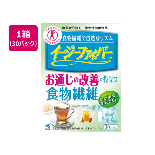 【商品説明】消費者庁の厳しい審査合格「トクホ」（特定保健用食品）。どんな飲み物、料理にもさっと溶けて味を変えない。【仕様】●注文単位：１箱（３０パック）●特定保健用食品　●成分（１パック５．２ｇ当たり）：熱量／４．９〜７．５ｋｃａｌ、たんぱ...