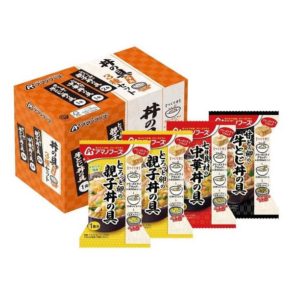 【商品説明】お湯を注ぐだけで出来る、小腹満たしにぴったりな丼の具のセット。「とろっと卵の親子丼の具」、「七種具材の中華丼の具」、「甘とろ卵の牛とじ丼の具」の３種アソート。【仕様】●セット内容：親子丼の具×２食、中華丼の具、×１食、牛とじ丼の...