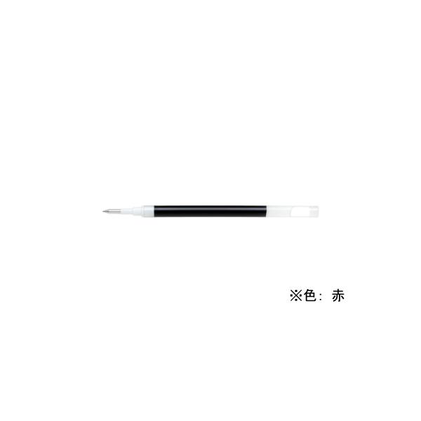 【仕様】●仕様：ゲルインキボールペン替芯（ジュース専用）●インキ色：赤●ボール径：０．５ｍｍ（極細）●サイズ：最大径６．２ｍｍ×全長１１０．５ｍｍ●注文単位：１本●対応ボールペン：ジュース●対応ボールペン品番：ＬＪＵ−１０ＵＦ／ＬＪＵ−１０...