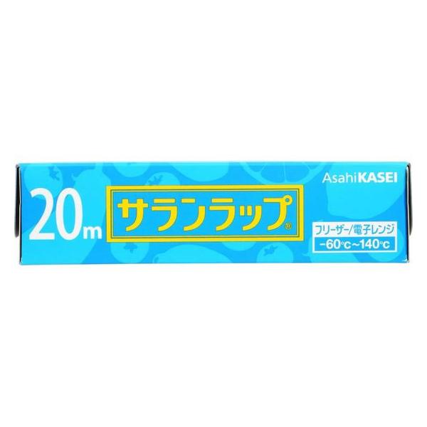 【商品説明】刃を直線型からＭ字型にしたことで、３ヶ所の先端に力が集中するようになり、軽い力でフィルムが切りやすくなりました。　使い始めの引き出しテープが引き出しやすくなりました。　酸素ガスを通さず、鮮度を保つから肉などの酸化を防ぎ、新鮮なま...