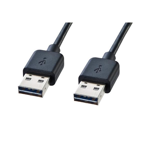 【商品説明】ＵＳＢ　Ａコネクタのパソコンと、ＵＳＢ機器（ＵＳＢ　Ａコネクタを持つ機種）を接続するケーブルです。※パソコン本体同士を接続してデータ転送などを行うことはできません。【仕様】●色：ブラック●長さ：０．５ｍ●コネクタ形状：ＵＳＢ　Ａ...