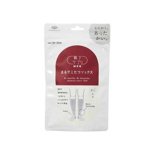 【商品説明】●吸湿発熱素材を用いた独自の商品設計で、よりあたたかい靴下を実現しました。冷えを呼び込みやすい足首をカバー。足首にある三陰交のポイントを温熱刺激します。（特許取得※）（※温熱刺激　特許第６０４３９８２号）【仕様】［サイズ］２５〜...