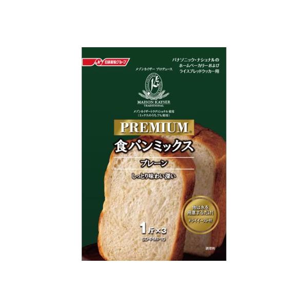 【商品説明】「パン作りに最適な粉」を目指して開発した粉、メゾンカイザートラディショナル使用。(ミックス中メゾンカイザートラディショナル７％使用)【仕様】●パナソニック、ナショナルのホームベーカリーおよびライスブレッドクッカー用●注文単位：１...