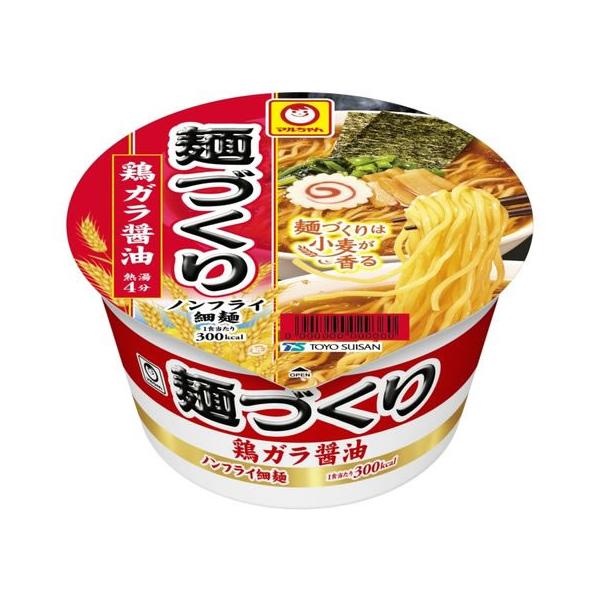 【商品説明】小麦香るノンフライ細麺に、鶏ガラの旨みが利いたすっきりとしながらもコクのある味わい深い醤油スープ。なめらかでコシのある、すすり心地の良い細めのノンフライ麺。豚骨・鶏ガラをベースに、煮干、昆布の和風だしを合わせ、オイルにはラードを...