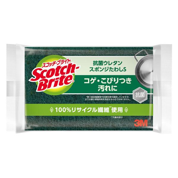 【商品説明】泡立ちのよいウレタンスポンジと、ナイロン不織布の貼り合わせ。コシがあってしっかり洗えます。【仕様】●材質：ウレタンスポンジ／再生ポリエステル不織布（研磨粒子入）●サイズ：１１５×７５×３１ｍｍ●注文単位：１個　<ジェットプ...