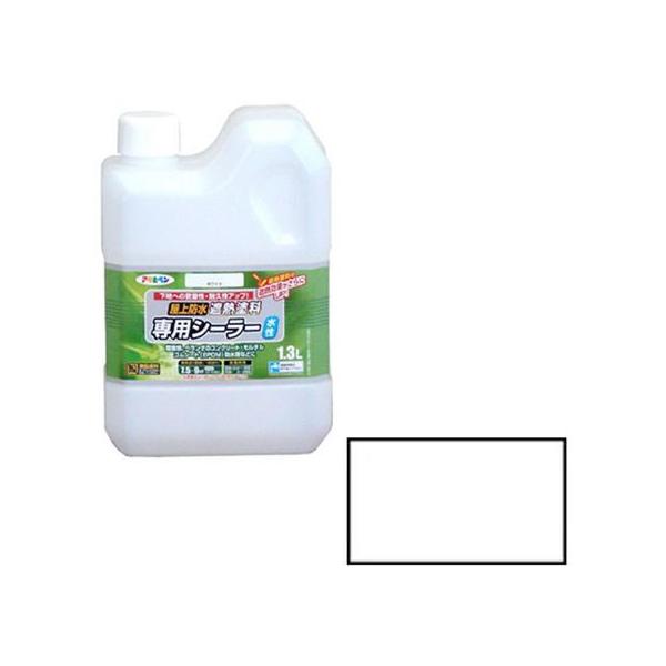 【商品説明】●専用シーラーで、各種下地との密着性・耐久性を向上。●安全で取扱い簡単な水性タイプ。●【用途】屋外用。水性屋上防水遮熱塗料の下塗り用。陸屋根・ベランダのコンクリート、モルタル。ゴムシート（ＥＰＤＭ）防水層、アスファルトシングル。...