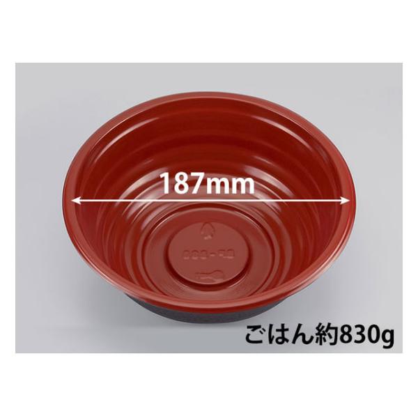 【商品説明】ごはん約８３０ｇが入ります。レンジ可能です。【仕様】●サイズ：１８７×７０ｍｍ材質：ＢＦ重量：１５ｇ容量：１１８０ｍｌ●入数：５０枚　<ジェットプライス>