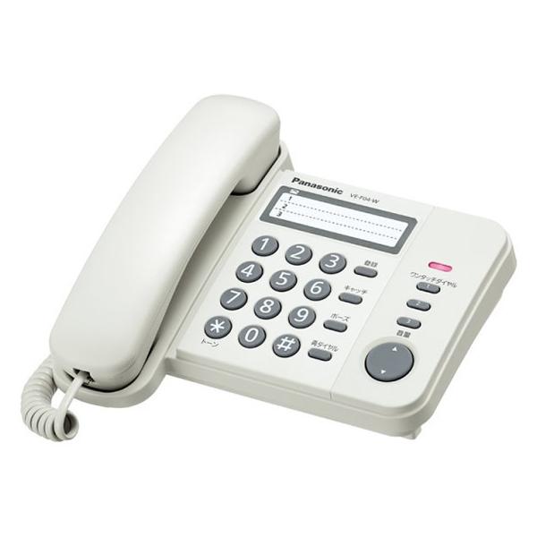 【商品説明】よくかける相手の電話番号をあらかじめ登録しておけば、ワンタッチで電話をかけることができます。スペースを有効に使える「壁掛け設置」対応かけ直しに便利な「再ダイヤル」機能　通話中に外線を受けられる「キャッチホン」対応通話中に受話音量...