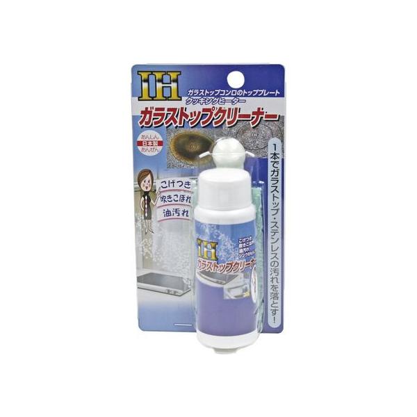 【商品説明】ＩＨクッキングヒーターやガラストップコンロのトッププレートについたガンコな汚れや焦げつき、油汚れをキレイに落とします。【仕様】●サイズ：１００×５０×１８５ｍｍ●成分：酸化アルミニウム、ヤシ油、界面活性剤●容量：１４０ｇ　&lt...