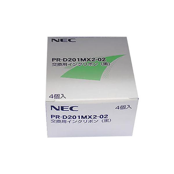 【仕様】ＭｕｌｔｉＩｍｐａｃｔ２０１ＭＸ　ＭｕｌｔｉＩｍｐａｃｔ２０１ＭＸ２　ＭｕｌｔｉＩｍｐａｃｔ７００ＬＸ２　ＰＣ−ＰＲ１０１Ｇ　ＰＣ−ＰＲ１０１Ｇ２　ＰＣ−ＰＲ２０１／６０Ａ　ＰＣ−ＰＲ２０１／６３Ａ　ＰＣ−ＰＲ２０１／６５　ＰＣ−Ｐ...