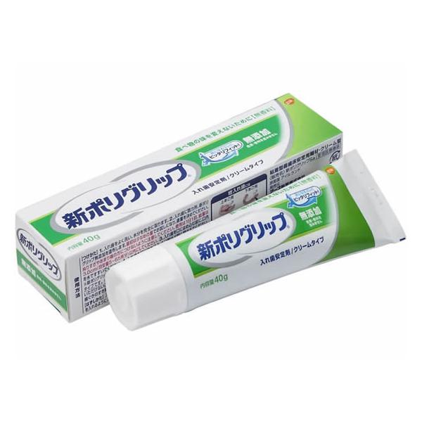 【商品説明】噛んでもずれにくいクリームタイプの無添加総入れ歯安定剤です。唾液などの水分を含むと粘着性を発揮し、入れ歯を安定させます。クリーム状でチューブから出しやすく、入れ歯全体にまんべんなく広がり、装着が簡単。入れ歯と歯ぐきの隙間を密封し...