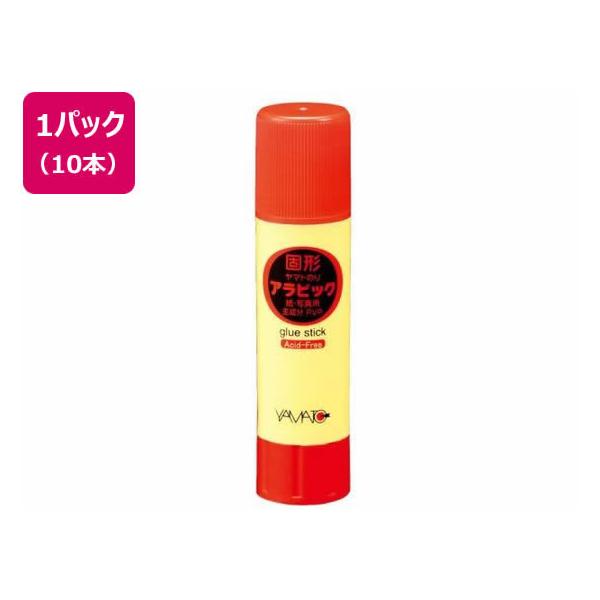 【仕様】●容量：１０ｇ●注文単位：１パック（１０本）●スーッと塗れてぴったり貼れる固形のりの定番です●グリーン購入法適合●ＧＰＮエコ商品ねっと掲載　<ジェットプライス>　ｓｃｈ＿ｃｒ０３
