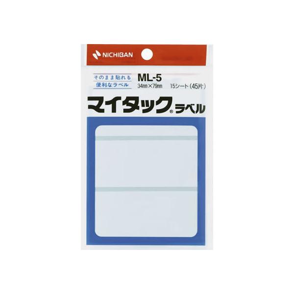 【仕様】●ラベル寸法：３４×７９ｍｍ●１５シート（４５片）●基材：上質紙●粘着剤：アクリル系●はく離紙：ノンポリラミ紙●スタンダードタイプ●ＧＰＮエコ商品ねっと掲載　<ジェットプライス>