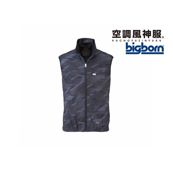 【仕様】●混率：ポリエステル１００％●素材：デュスポ／裏チタン加工●ファン、バッテリー、接続ケーブルは別売りです。空調機能を使用するには別売りのバッテリーとワンタッチファンケーブルセットが必要です。　<ジェットプライス>