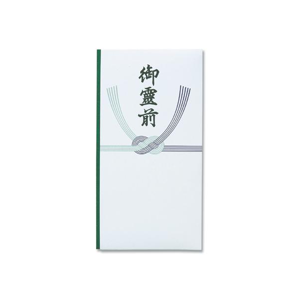 【仕様】●種類：印刷多当／御霊前●サイズ：縦１８５×横１０５ｍｍ●中袋付き●注文単位：１パック（１０枚）