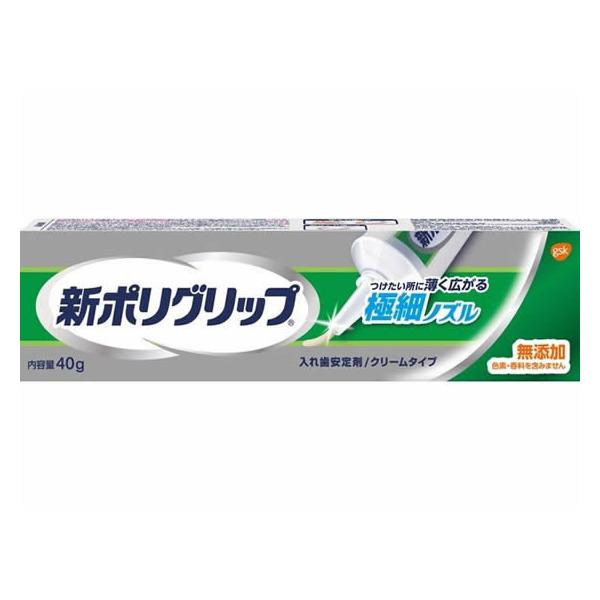 【商品説明】極細ノズルでつけたい所に薄く広がる。　量が調整しやすく、はみ出しにくい。　当社従来品よりも＋３６％も広がり、入れ歯の隅ーまでしっかり広がる。　色素・香料無添加。食べ物の味、香りを変えにくい。　ずれにくいから、はさまりにくい。【仕...