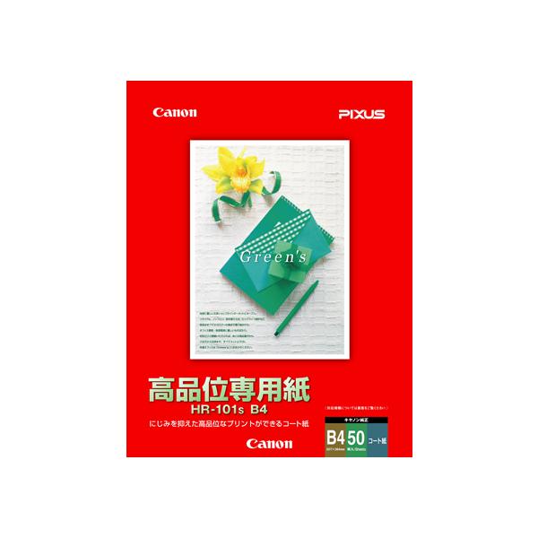 【仕様】●紙厚：１２２μｍ（坪量：１０６ｇ／平方メートル）●白色度：８３％●注文単位：１冊（５０枚）●サイズ：Ｂ４●適応プリンタ：カラーインクジェット●薄口タイプ　<ジェットプライス>