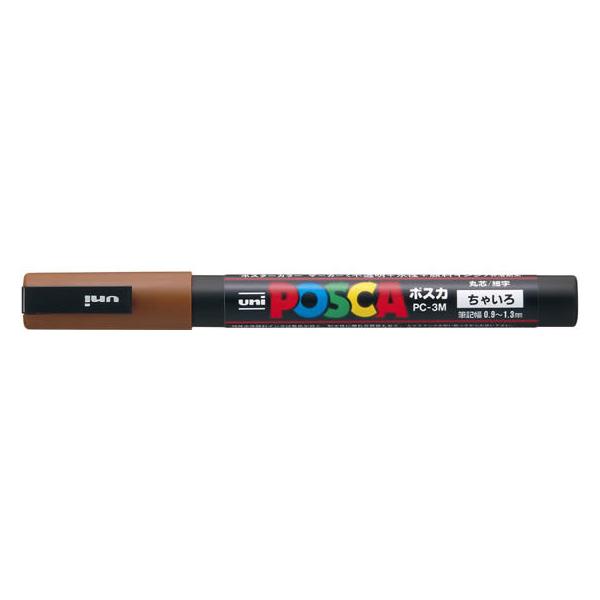【仕様】●インク色：茶●筆記線幅：０．９〜１．３ｍｍ●水性顔料インク●細字●長さ：１４１．６ｍｍ●金属やガラスにも鮮やかな文字やイラストが書けます。　<ジェットプライス>