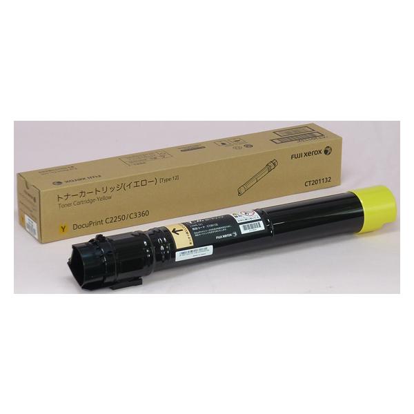 【仕様】●印字枚数：１２０００枚●商品種別：大容量イエロー　<ジェットプライス>