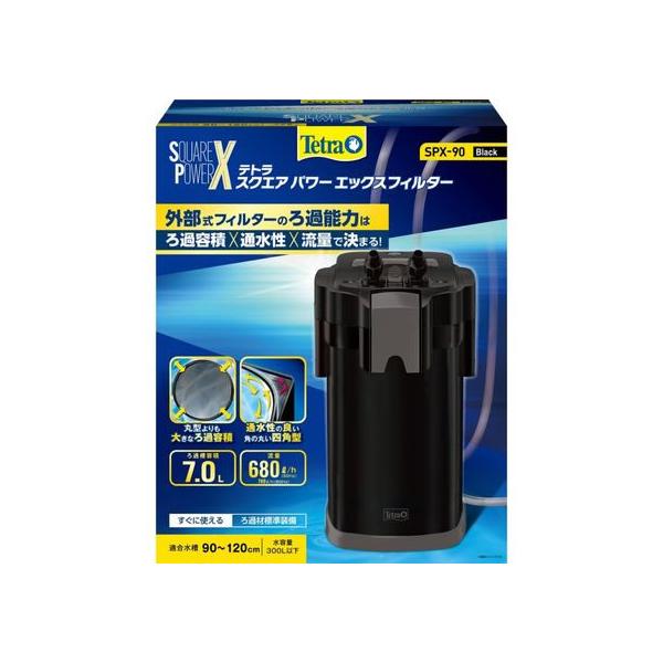 【仕様】●材質：プラスチック、他●商品サイズ：本体／幅２１０×奥行２１０×高さ３８５ｍｍ、ホース内径／Φ１２ｍｍ●フィルター本体容量：約７．０Ｌ●セット内容：ホースアダプターユニット、モーターヘッド（Ｏリング付き）、フィルターケース、吸排水...