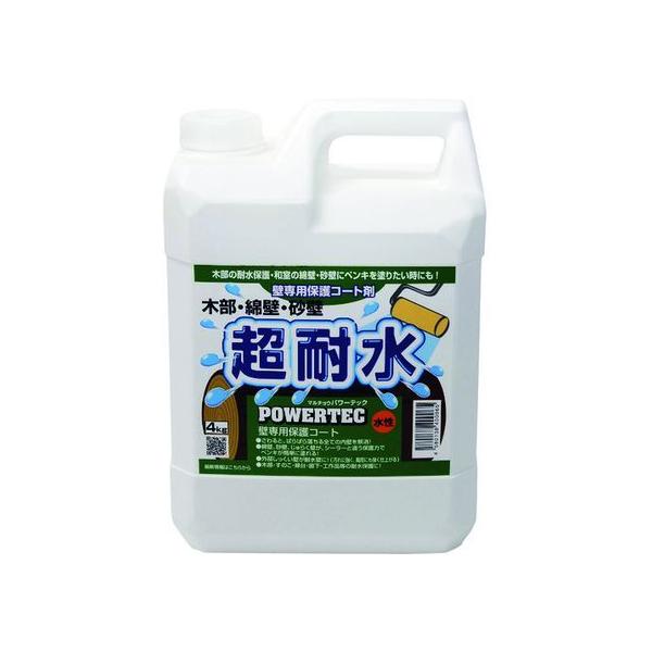 【商品説明】●木材、特に屋外に置いてあるウッドデッキ等の保護に。しっくいの保護や砂壁の落下防止に。土壁や繊維壁の補強に。●水性なので取り扱いが簡単です。●主に木材の保護に最適です。●浸透し、風雨や汚れから守ります。●防腐材が塗ってある場合に...