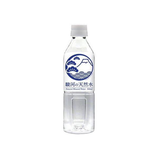 【商品説明】駿河湾を望む静岡県清水区にて地下水を汲み上げて採水しております。殺菌の際に熱処理を加えてボトルへ充填をする、安心・安全なホットパック充填を採用。軟水で飲みやすく、美味しいナチュラルミネラルウォーターです。ボトルには環境に配慮した...