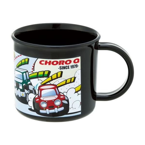 【商品説明】名前シール入り。　ＳＩＡＡ抗菌加工。　Ａｇ＋　銀イオンで抗菌。　細菌の増殖を抑制します。　※すべての細菌の増殖を抑制するものではありません。【仕様】●サイズ：直径７４×６８ｍｍ（取っ手含まず）　●重量：４５ｇ　●容量：２００ｍｌ...