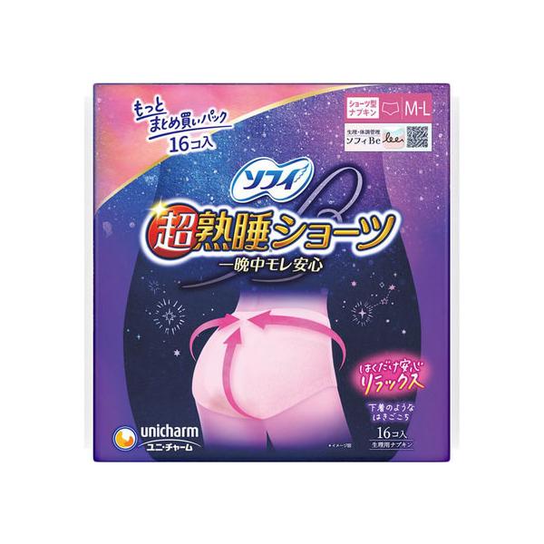 【商品説明】超熟睡ショーツはおしり全体をやさしく包み込むショーツ型ナプキンだから、生理の夜もはくだけで安心して、リラックスしたままぐっすり眠れます。【仕様】●内容量：１６枚　[生産国：日本　商品区分：医薬部外品　メーカー：ユニ・チャーム株式...