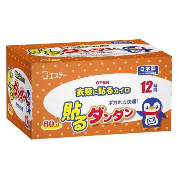 【仕様】●持続時間：１２時間（４０℃以上を保持し、持続する時間）　●サイズ：　レギュラー　●衣類に貼るカイロ　●注文単位：１箱（６０個）　<ジェットプライス>