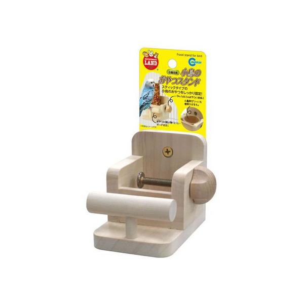 【商品説明】スティックタイプの小鳥のおやつをしっかり固定できます。　ゼリーにも！【仕様】●材質：本体／天然木、ネジ・ワッシャ／鉄●本体サイズ：本体サイズ：幅７５×奥行１１０×高さ７０ｍｍ●対応可能なおやつのサイズ：太さ約５〜３５ｍｍ　&lt...