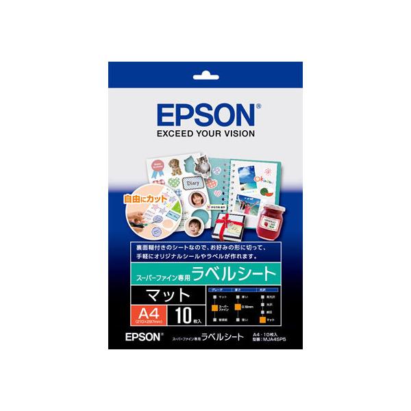 【仕様】●坪量：１６７ｇ／平方メートル●総厚：０．１９０ｍｍ●白色度：９３％●仕様：ノーカット●サイズ：Ａ４●入数：１０枚●適応プリンタ：カラーインクジェット　<ジェットプライス>