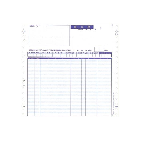 【仕様】●サイズ：縦２２９×横２４１ｍｍ●２枚複写●ＯＢＣ対応ソフト：商奉行２１／商奉行２０００／商奉行９８●ドットインパクトプリンタ対応　<ジェットプライス>