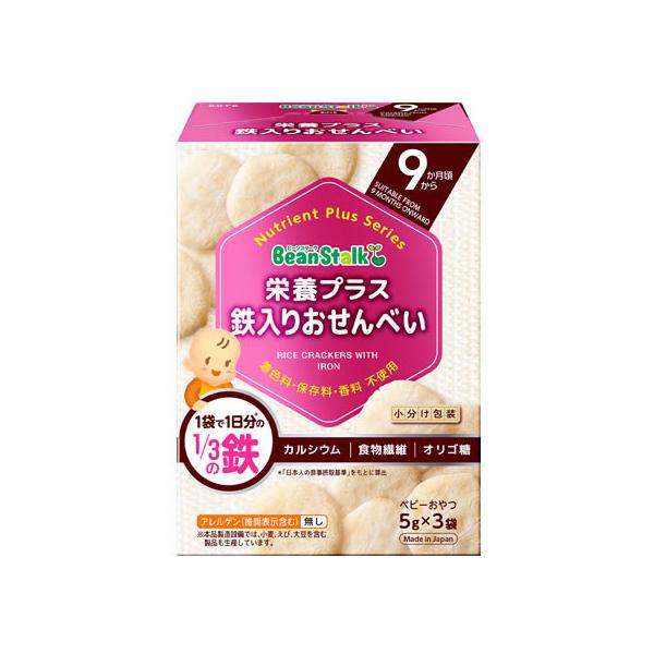【商品説明】１袋で１日分の１／３のカルシウムがとれます【「日本人の食事摂取基準」をもとに算出】。赤ちゃんの発育時の栄養補給に、鉄、食物繊維、オリゴ糖を配合し便利な小分け包装。【仕様】●原材料名：米（国産）でん粉、イヌリン、イソマルトオリゴ糖...