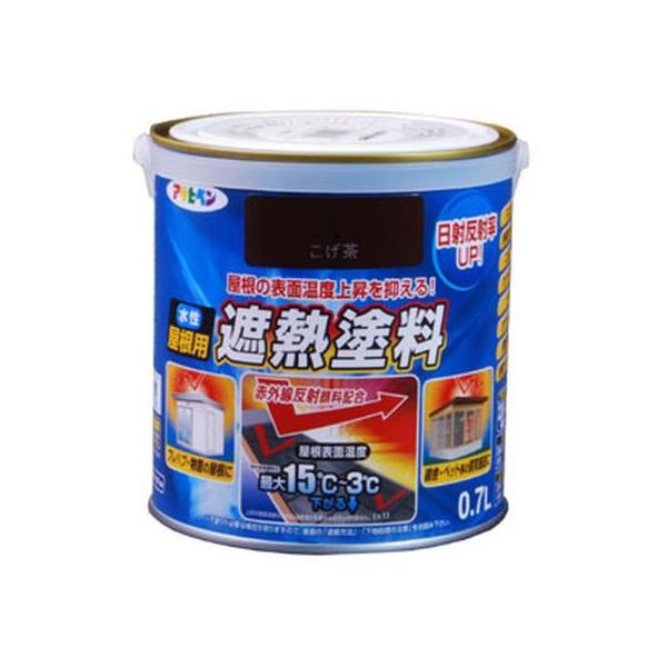 【商品説明】●特殊顔料により太陽光の赤外線を反射し、従来の同じ色の塗料に比べて屋根の表面温度の上昇を抑えます。●従来塗料に比べ、高い遮熱効果により塗膜の熱による劣化を防ぎます。●シリコンアクリル樹脂、ＨＡＬＳ（紫外線劣化防止剤）配合により、...