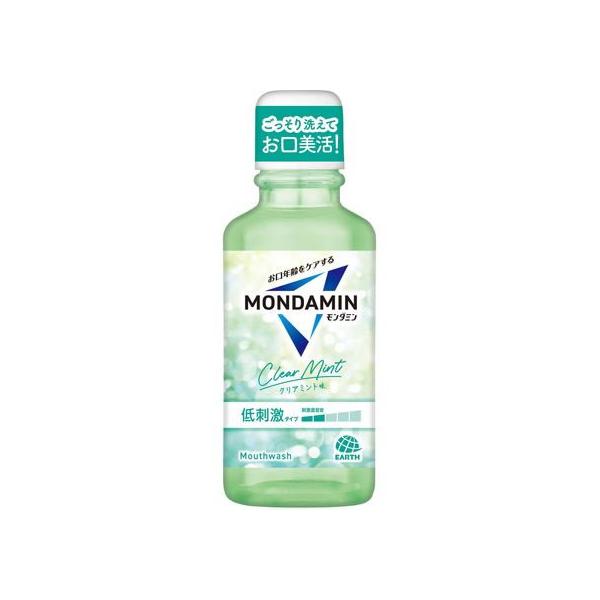 【商品説明】●お口年齢をケアする洗口液モンダミン。●旅行や携帯にも、持ち運びに便利なミニサイズのマウスウォッシュ（洗口液）です。●ごっそり洗えてお口美活！透明感のある息続く。毎日の口臭予防（口臭防止）におすすめのマウスウオッシュ。●口臭の元...
